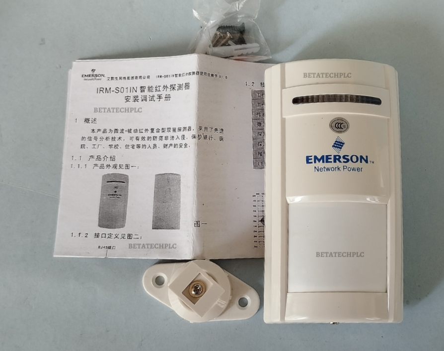 IRM-S01IN Vertiv Microwave and Infrared Sensor IRMS01IN | eBay