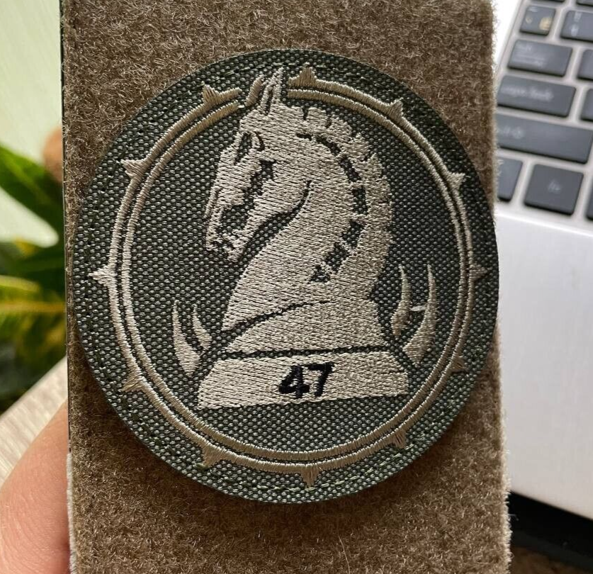 Ukrainian Morale Patch Unit 47th Separate Mechanized Brigade "Magura ...