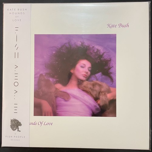 Kate Bush Hounds Of Love NEW 180 Gram Raspberry Colored Vinyl, Fish ...