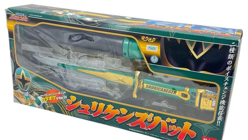 Bandai Toei Power Rangers Hurricanger Weapons Shuriken'S Bat Junk w/box ...
