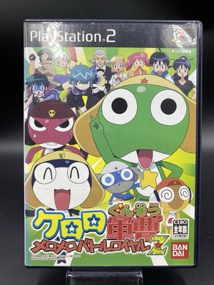 Keroro Gunsoh Meromero Battle Royal Z - PS2 | NTSC-J | A-Grade | eBay UK