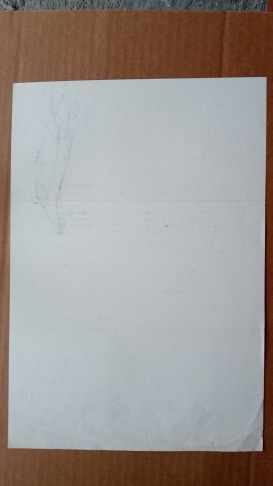 1956 GEORGE W ROMNEY AMERICAN MOTORS DETROIT SIGNED LETTER RICHARD ...