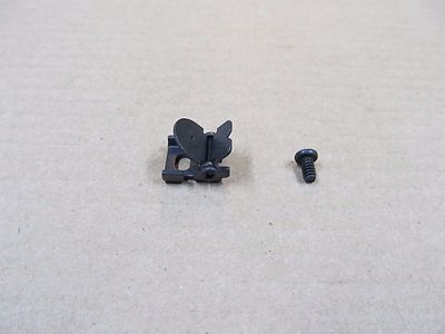Daisy 25 Rear Sight Parts | eBay