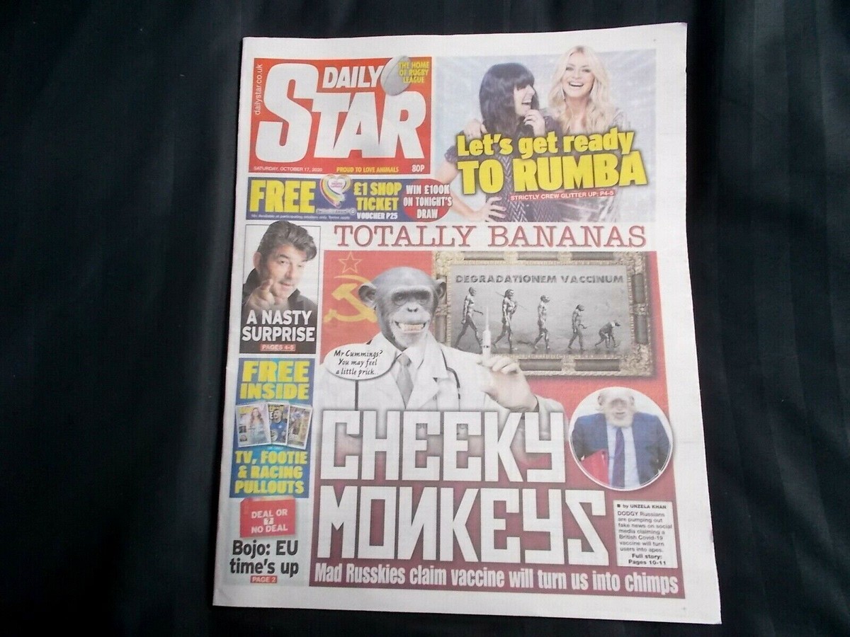 The Daily Star Newspaper Logo Reach Solutions Daily Star Sunday