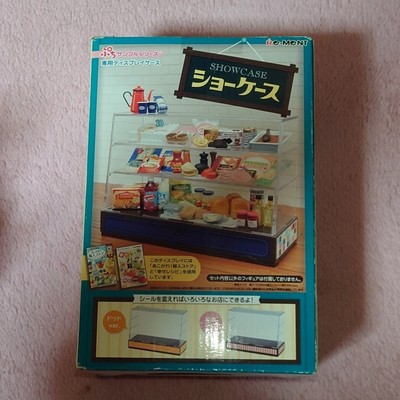 Petit Sample Showcase 1 Piece No.rr2250 | eBay