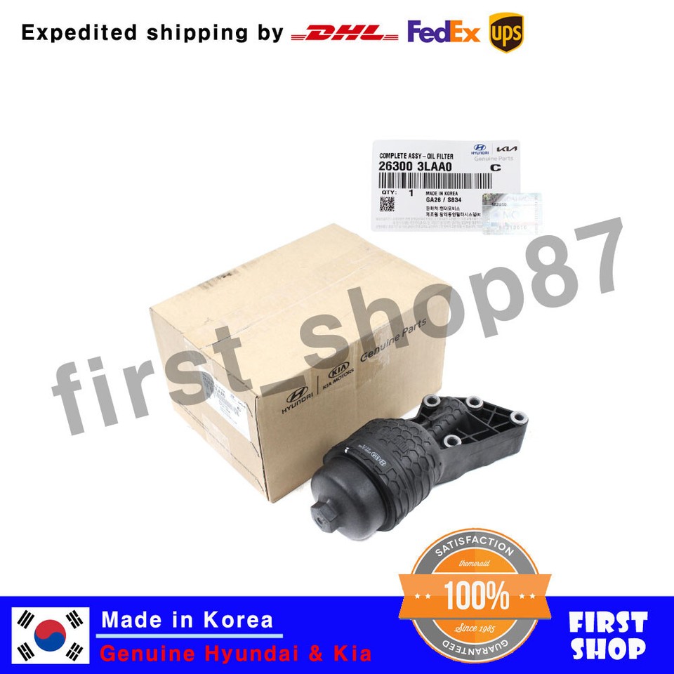 OEM COMPLETE ASSY-OIL FILTER 263003LAA0 for Hyundai Kia Palisade ...