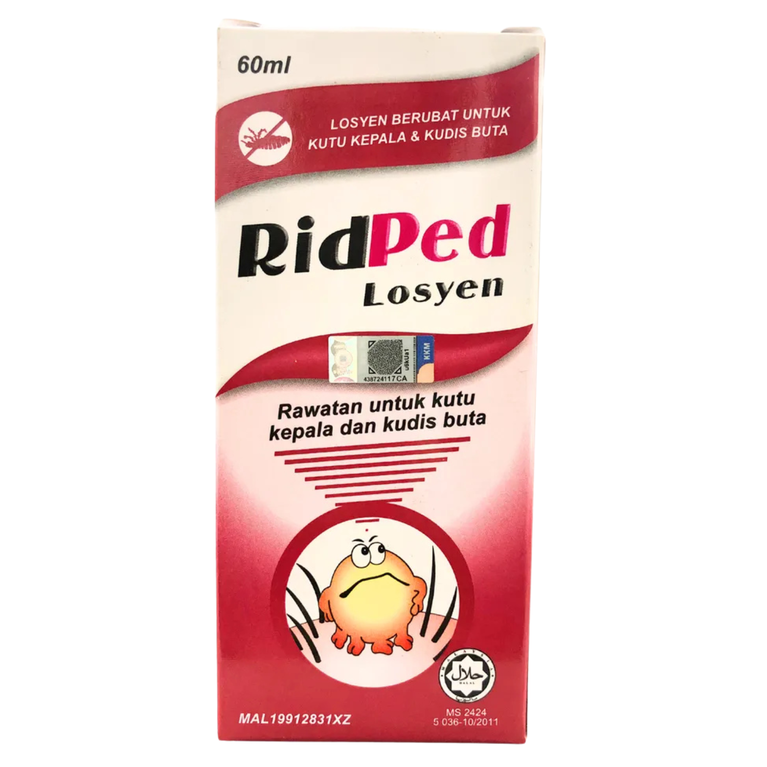 2 BOXES x 60ml Original RidPed Lotion Benzyl Benzoate 25% NEW (Exp 03/ ...
