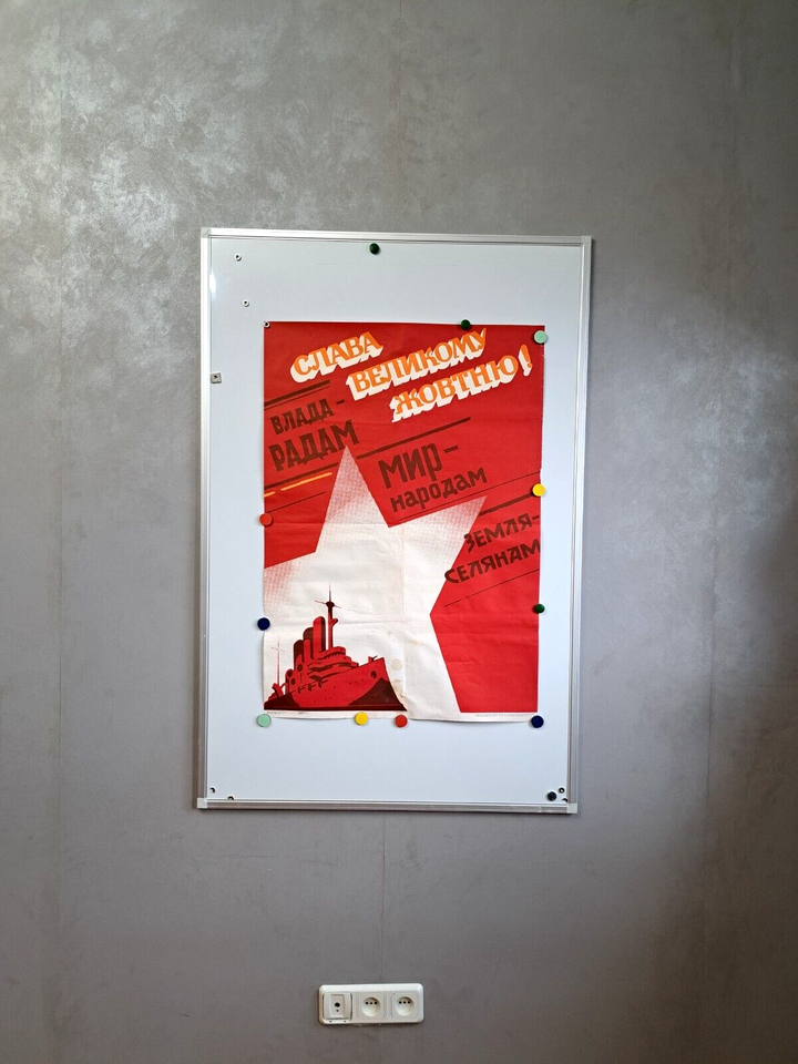 Russian Сruiser Aurora/Soviet Propaganda/ORIGINAL POSTER/Social Realism ...