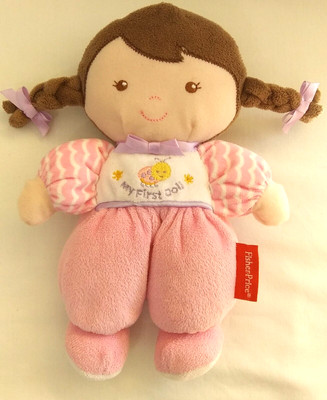 8" Fisher Price My First Doll Pink Brunette Stuffed Plush Baby Ladybug ...