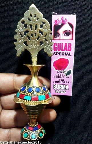 Vintage Islamic Arabic Kohl Adhesive Brass Stone Art Bottle Jar Eyes ...