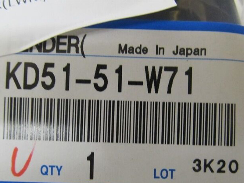 2013 Mazda Cx-5 Original Lower Right Fender Moulding OEM Genuine for ...