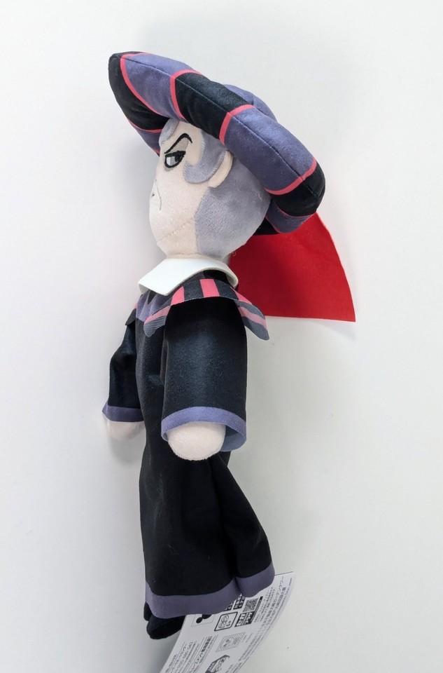 Claude Frollo Plush Toy - 9in Prize Disney Villains The Hunchback of ...