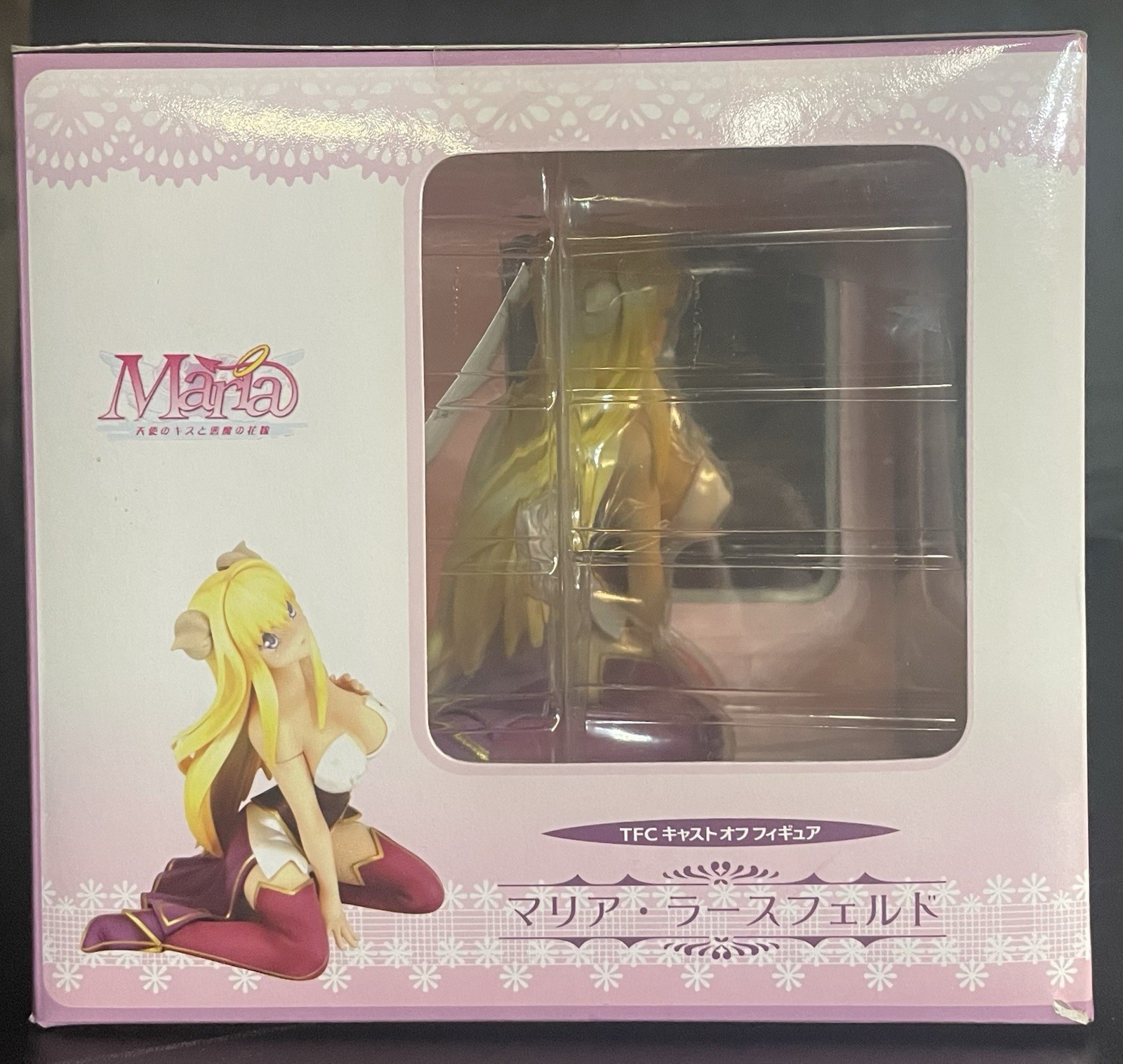 Maria Angel Kiss Sexy 1/7 PVC Figure Taki TFC (Unopened) | eBay