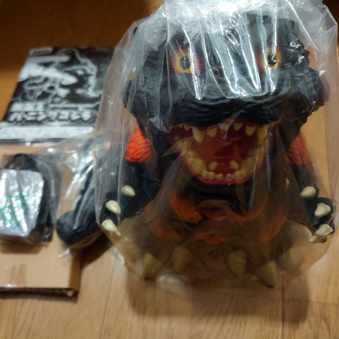 Shine Humidifier King Godzilla 100v 50/60Hz for sale online | eBay