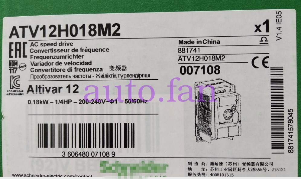 NEW ATV12H018M2 Inverter Variable Speed Drive ATV12 | eBay