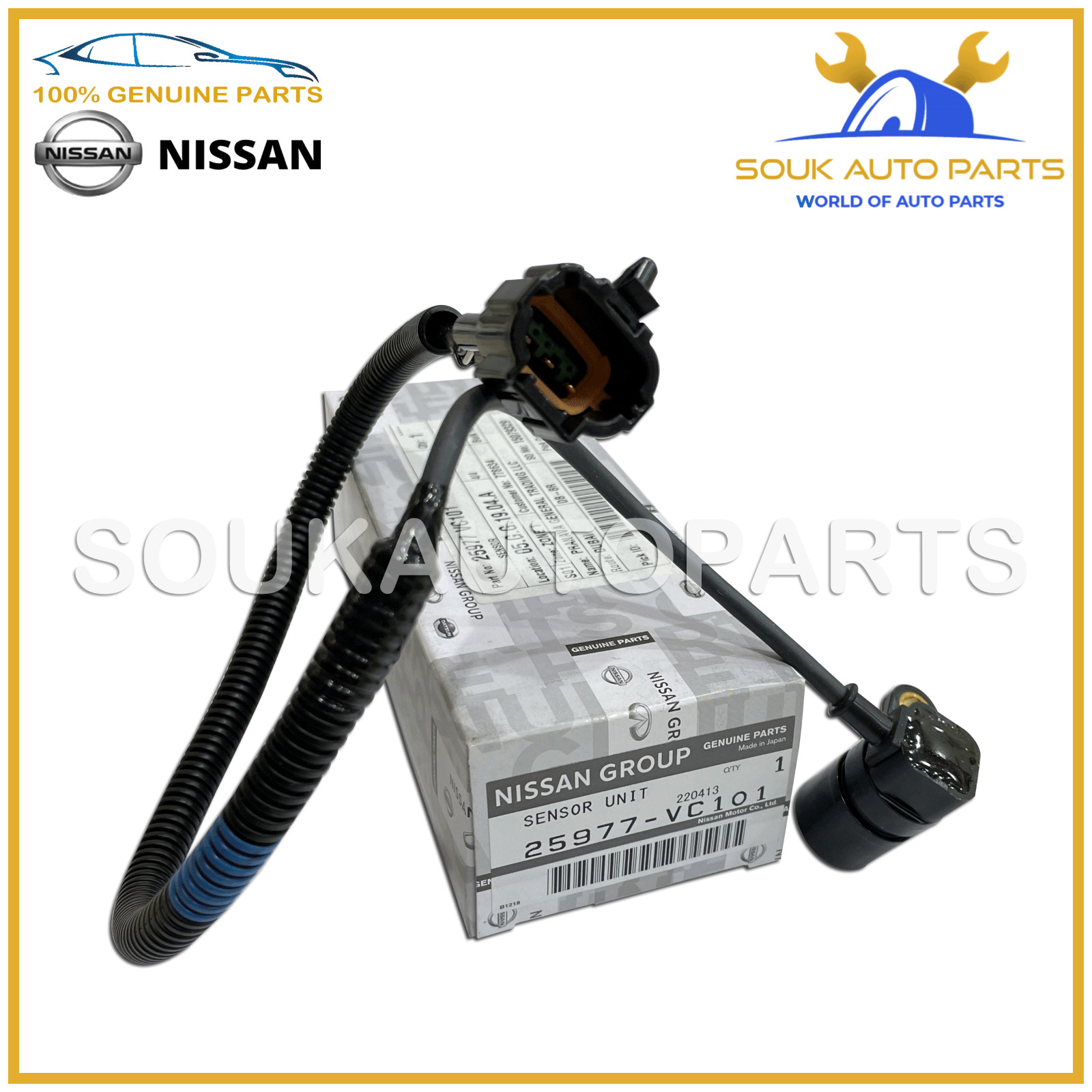 25977-VC101 Genuine Nissan CRANKSHAFT SENSOR | Grelly UK