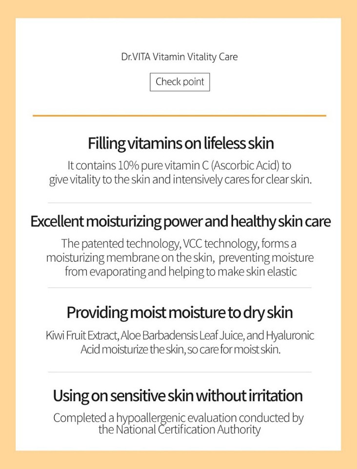 DAYCELL Dr.VITA Vitamin Cream 30ml Day Cream Vitamin Cream Korean Skin ...