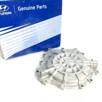 GENUINE BRAND NEW HYUNDAI ACCENT 2013-ONWARDS COVER ASSY - CASE REAR ...