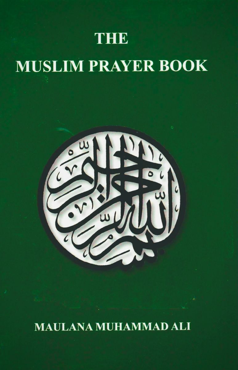 Muslim Prayer Book, Paperback by Ali, Muhammad, Brand New ...