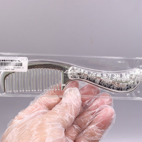 Pure 999 Fine Silver Hair Comb Hundred Blessing Healthy Hair Care Long ...