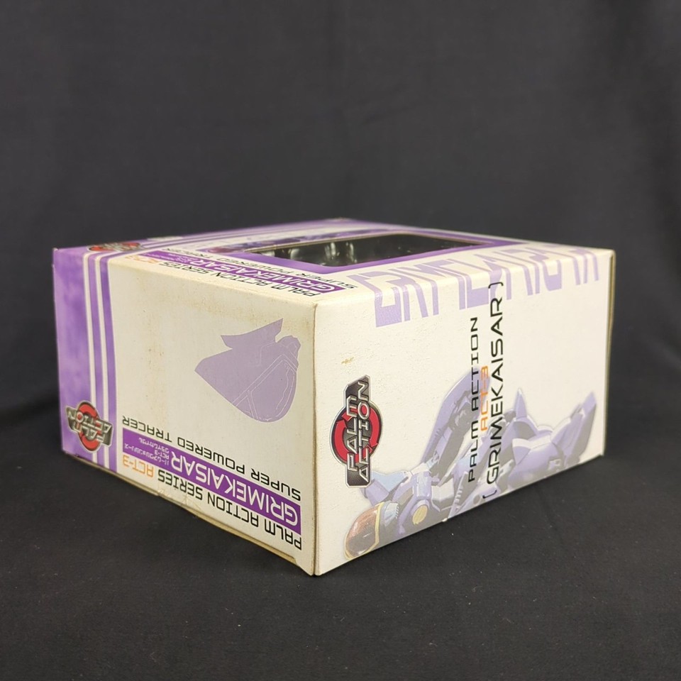 MegaHouse Palm Action Series Blue Comet SPT Layzner ACT-3 Grime Kaiser ...