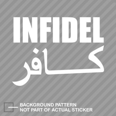 Infidel Sticker Decal Vinyl | eBay