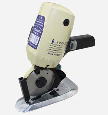 100mm Blade Electric Cloth Cutter Fabric Cutting Machine 220V [SN3] | eBay