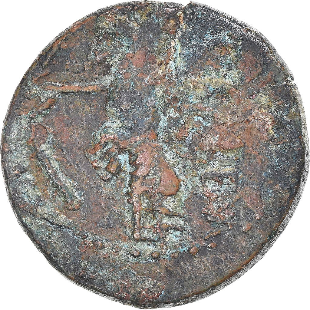 [#1171212] Coin, Augustus & Agrippa, Dupondius, 15-10 BC, Nemausus, VF ...