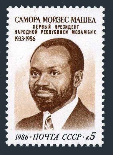 Russia 5522 MNH.Michel 5676. Samora Moises Machel,Mozambique,1986. | eBay