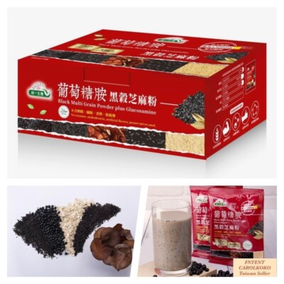 OrganicShop Black Multi Grain Powder Plus Glucosamine 25g x 30 pack/Box ...