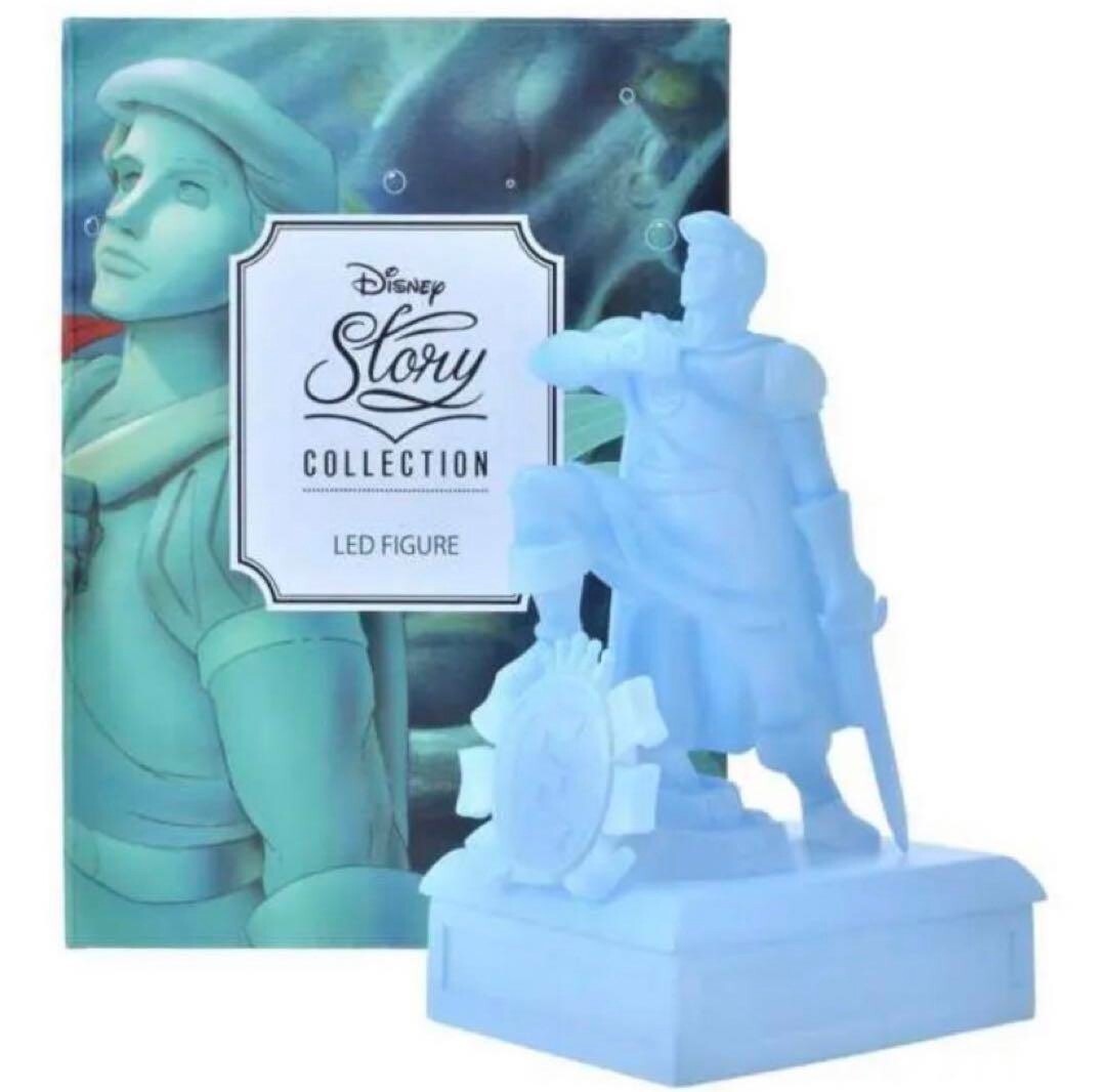 Disney Store Little Mermaid Prince Eric LED Light Figure Story ...