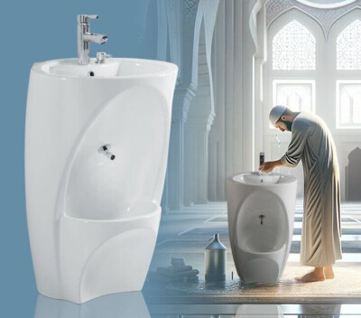 Wudu wash Dual Level Wudu Basin Sink, Taps & Fittings Included for ...