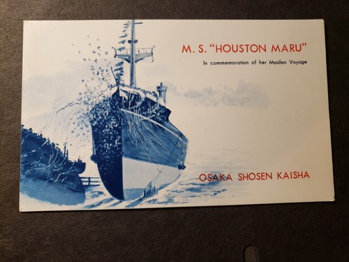Cargo Steamer MS HOUSTON MARU Unused Naval Cover Postcard | eBay