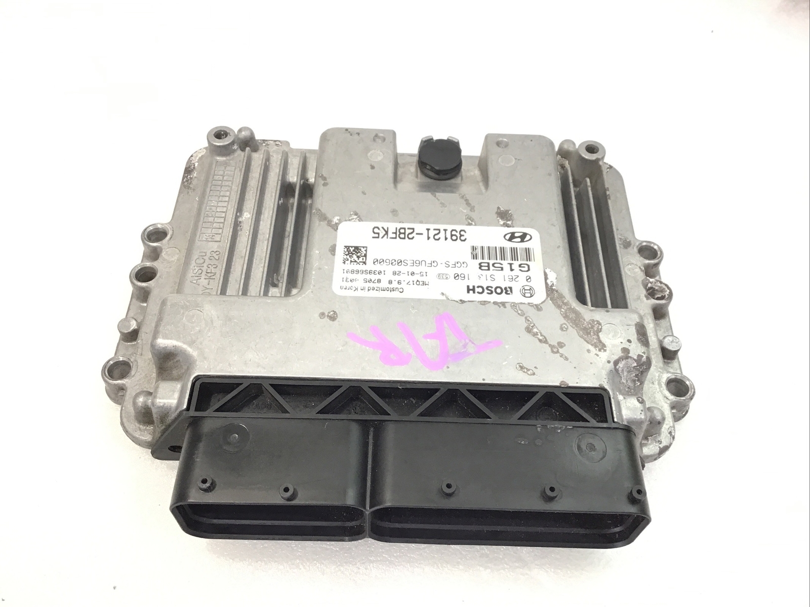 2016 - 2017 Hyundai Veloster Computer Brain Engine Control ECU ECM EBX ...