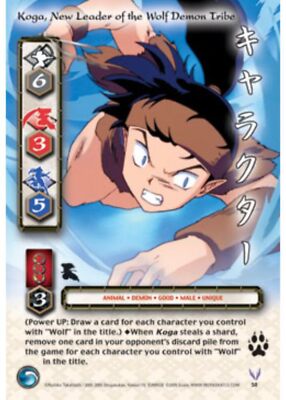 InuYasha TCG Koga, New Leader of the Wolf Demon Tribe - Kassen #58 | eBay