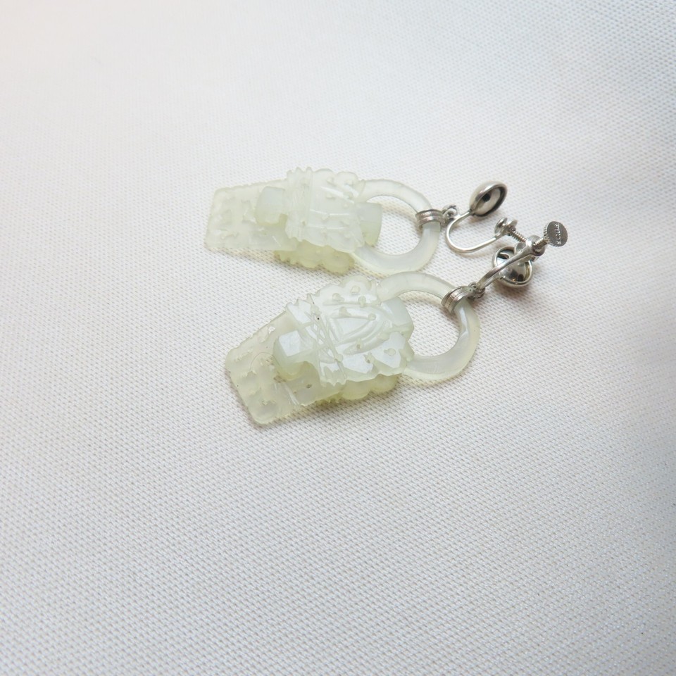 Chinese Large Transparent Nephrite Jade Devil's Work Wedding Basket ...