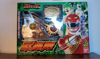 Wild Force Hyakujuu Sentai Gaoranger Beast King Sword BANDAI Zord Toy ...