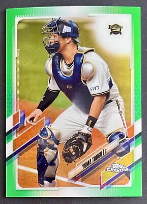 Yuma Tongu 2021 Topps Chrome NPB GREEN REFRACTOR Card #160 /99 ...