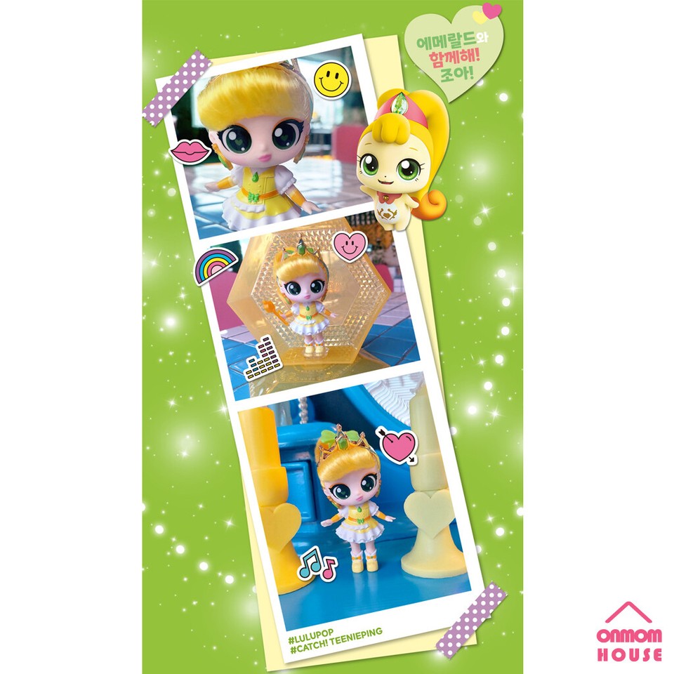 Lulu Pop x Catch Teenieping Collaboration Princess EMERALD Figure ...