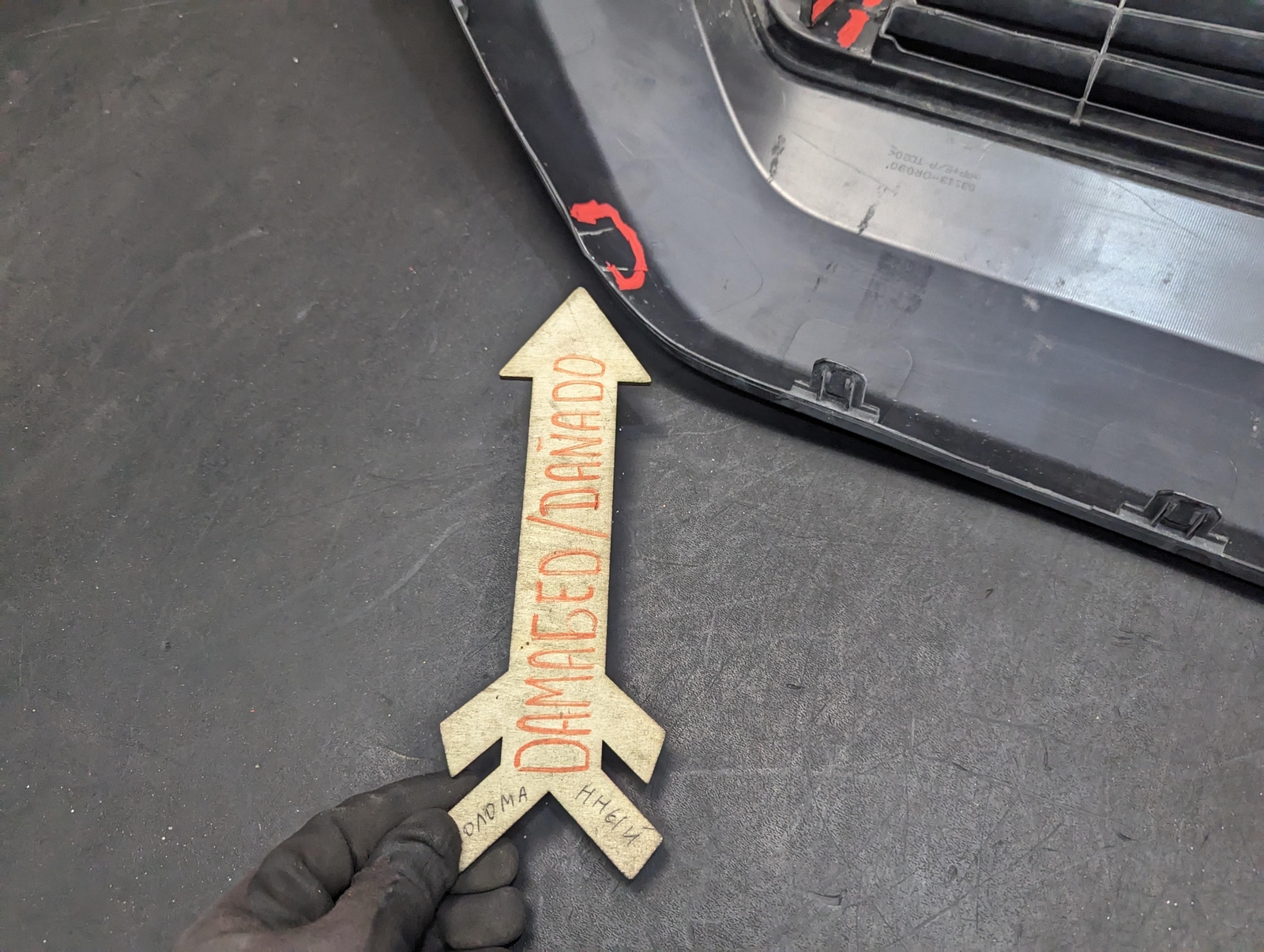 Front Bumper Lower Cover 2021 Toyota RAV4 52411-0R130 2019 2020 2022 X ...