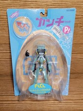 Rio Bone Kanchi Green FLCL Figure About 175mm PVC Sentinel Japan for ...