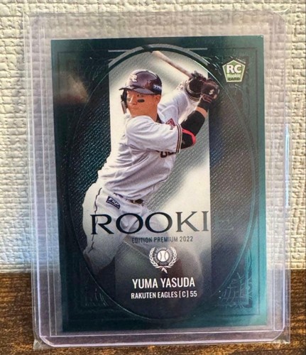 BBM 2022 Rookie Edition Premium Yuma Taida Card Limited 25 Auto ...