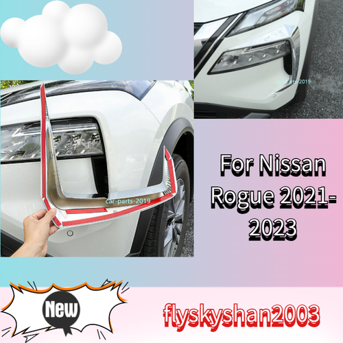 ABS chrome Front HeadLight Lamp Eyebrows cover trim For Nissan Rogue ...