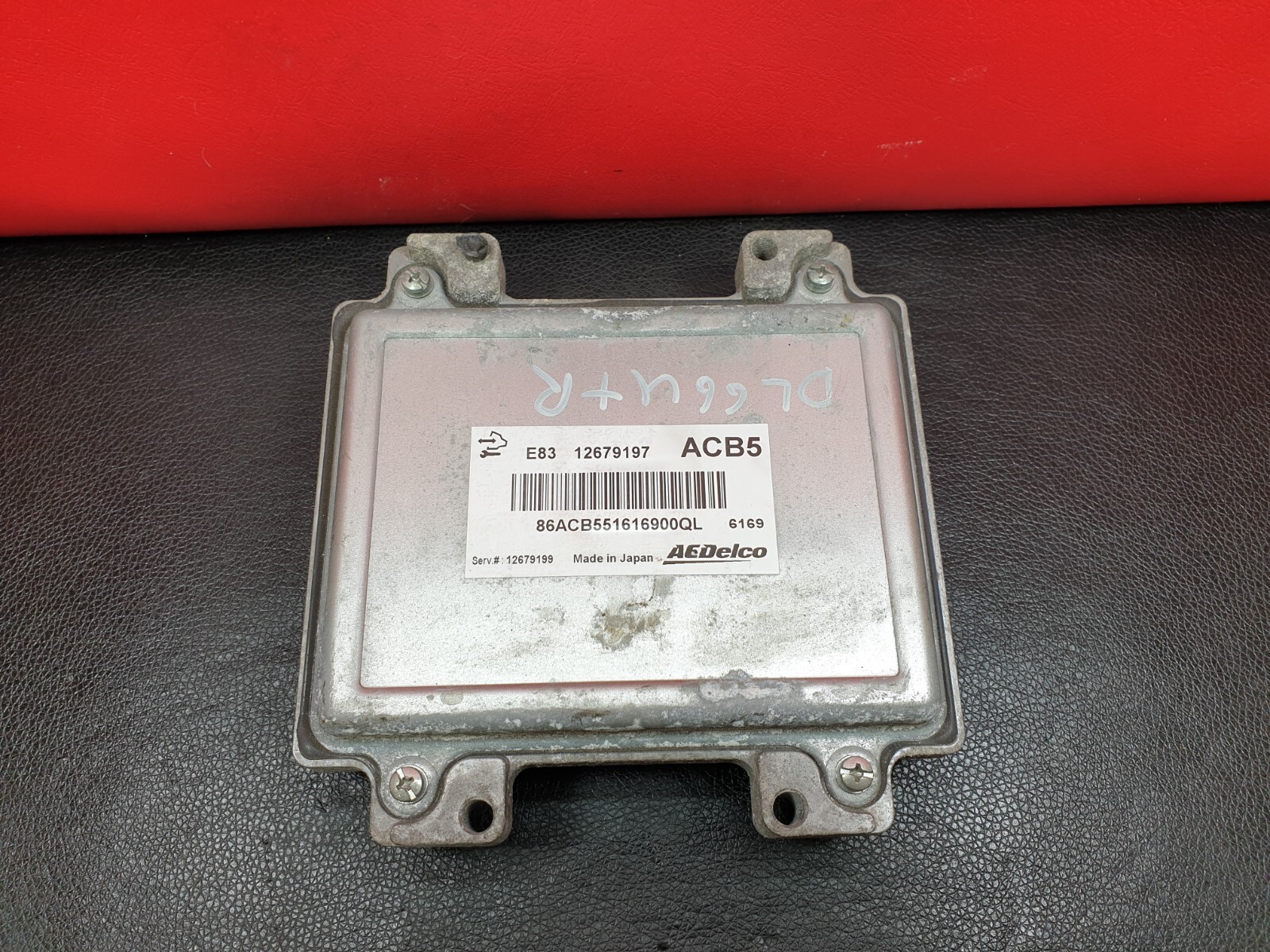 12679197 ACB5 Vauxhall Corsa 1.4 Petrol Engine Control Unit ECU ...
