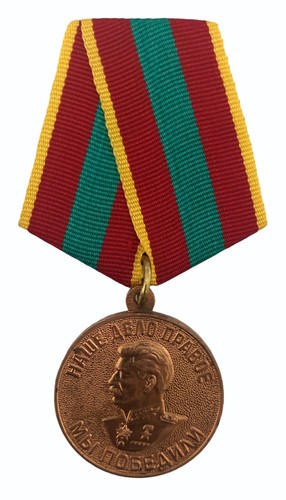 USSR Soviet Russian Army Stalin World War 2 Veteran Of Labour Pin Badge ...