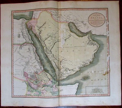 Middle Eastern - Saudi Arabia Old Book