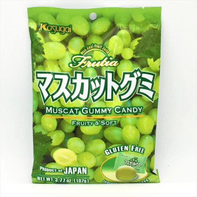 Japanese Kasugai Gummy Candy -Muscat 107g | eBay