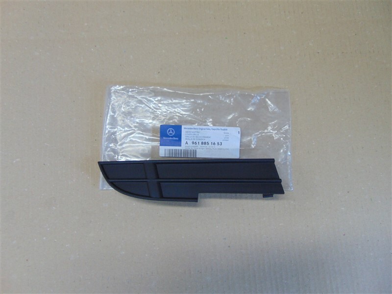 New Front Bumper Right Lower Cover Grille Mercedes 963/964/964 ...