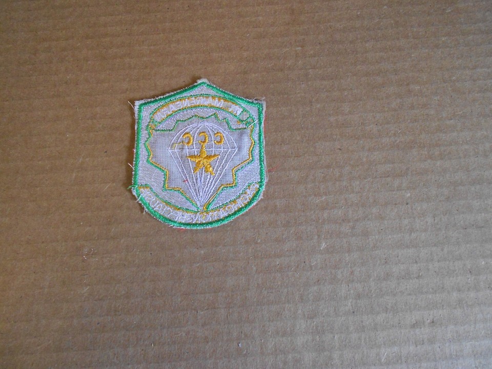 US ARMY RECON CCC SPECIAL FORCES AIRBORNE VIETNAM PATCH -#!6 | eBay