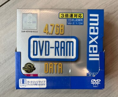 5 PACK Maxell DVD-RAM 4.7GB Data/Video Rewritable Double Sided Discs 3X ...